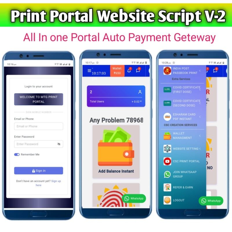 Print Portal Source Code All in One V-2 – CodeKina